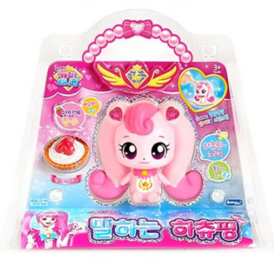 Catch! Teenieping Charater Toys - Teenie Ping Princess Heartsping