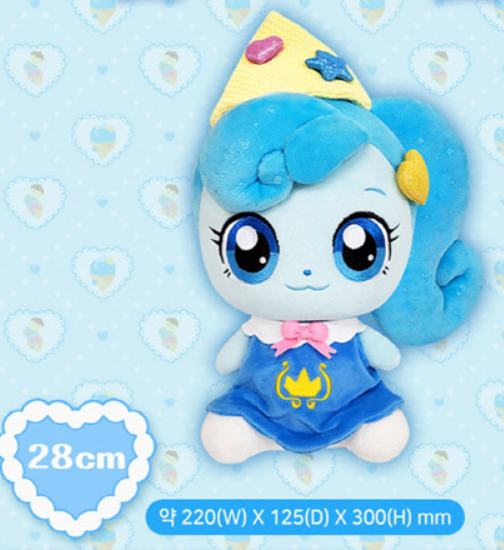 Catch! Teenieping Charater Toys - Teenie Ping Princess Heartsping