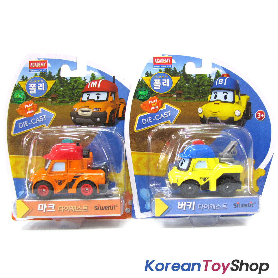 Robocar Poli TRINO Diecast Metal Figure Toy Train Academy Original TRAIN