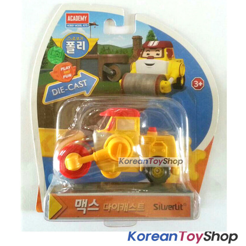 Robocar Poli MAX Diecast Metal Figure Toy Car Steamroller Academy Genuine