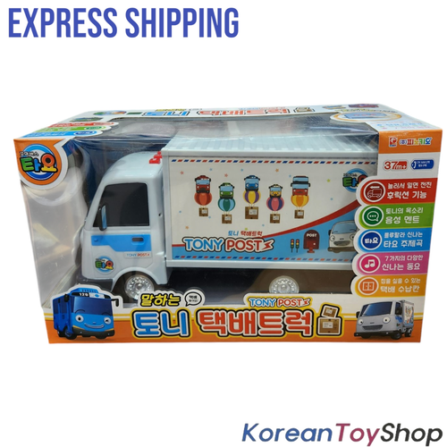 Tayo Little Bus Talking TONY Big Size Post Delivery Truck Toy Friction ...