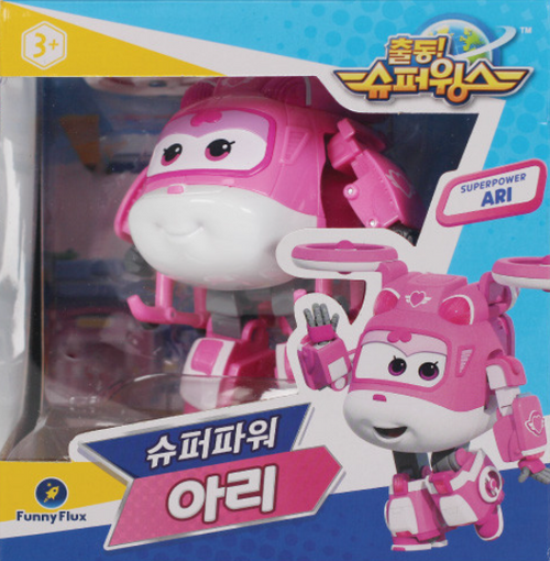 Super Wings ARI Transformer Robot Transforming Toy Airplane Helicopter ...