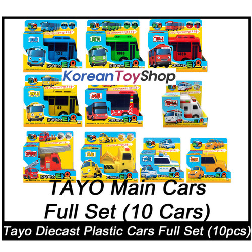 The Little Bus TAYO Main Diecast Plastic Cars Full Set (10 Cars) All ...