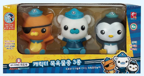 Octonauts Character Soft Figure 3 pcs Set Water Gun Bath Toy