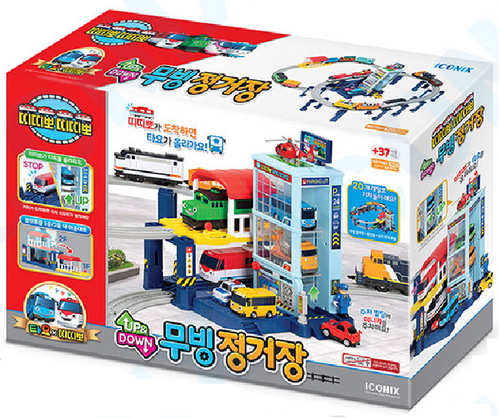 Titipo Train & Tayo Bus Up & Down Moving Station Play Set (No Cars & No ...