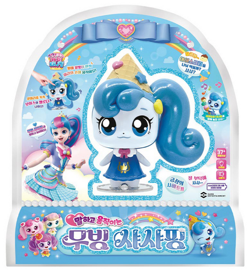 Catch Teenieping Moving SHASHAPING Big Figure Season 4 Toy Melody Voice ...