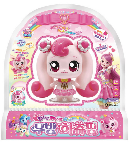 Catch Teenieping Moving HEARTSPING Big Figure Season 4 Toy Melody Voice ...