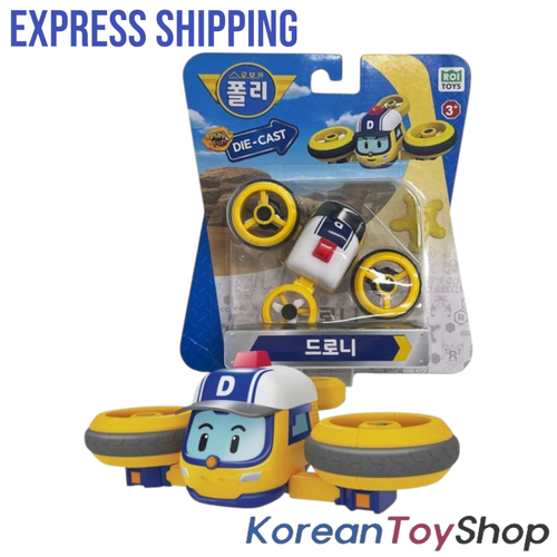 Robocar Poli Droney Diecast Metal Figure Model Mini Car Toy 드로니