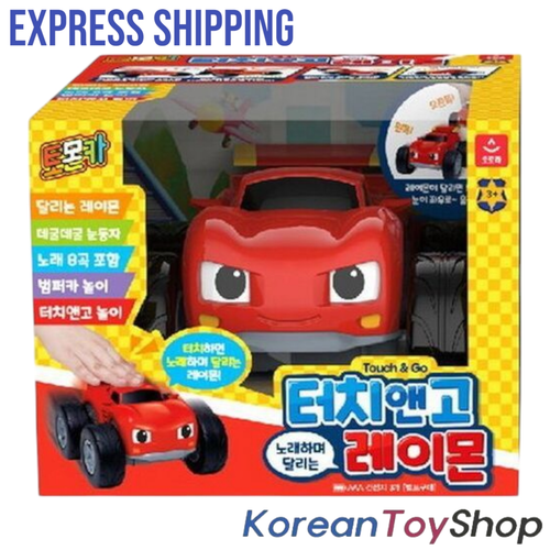 Tomoncar RAYMON Touch & Go Series Toy Mini Car Red Tomon Car
