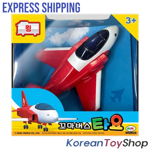 Tayo Little Bus WING Model Plastic Mini Car Toy Stunt Plane Mimiworld