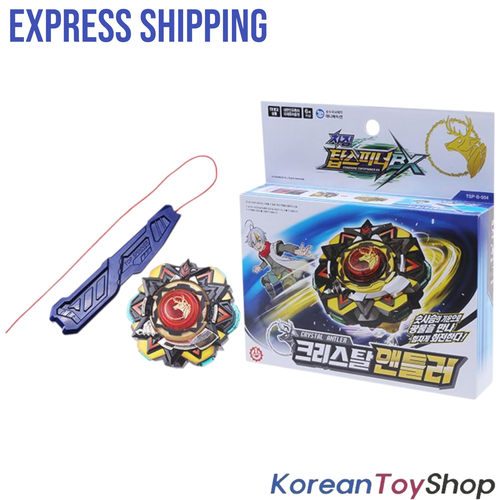 Charging Topspinner CRYSTAL ANTLER Model Toy Choirock Top Spinner TSP-B-004