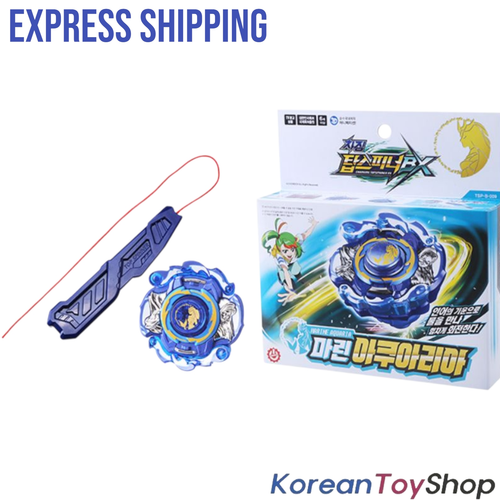 Charging Topspinner MARINE AQUARIA Model Toy Choirock Top Spinner TSP-B-009