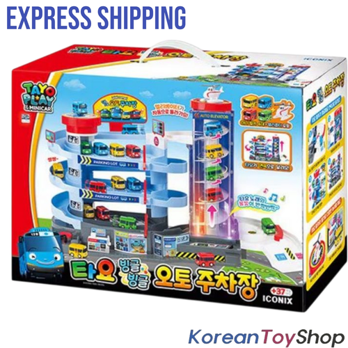 Tayo Little Bus Spinning Auto Parking Garage Playset Toy w/ 4 Mini ...