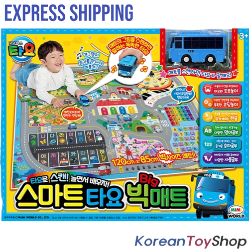 Tayo the Little Bus Smart Tayo Big Play Mat Toy w/ Talking Tayo Bus