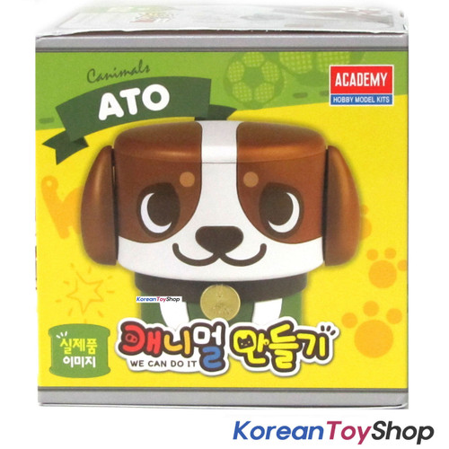 Canimals ATO Making Model Kit Figure Toy Walking Figure