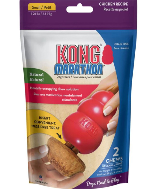 KONG Marathon Chicken Chew, 2 Pack