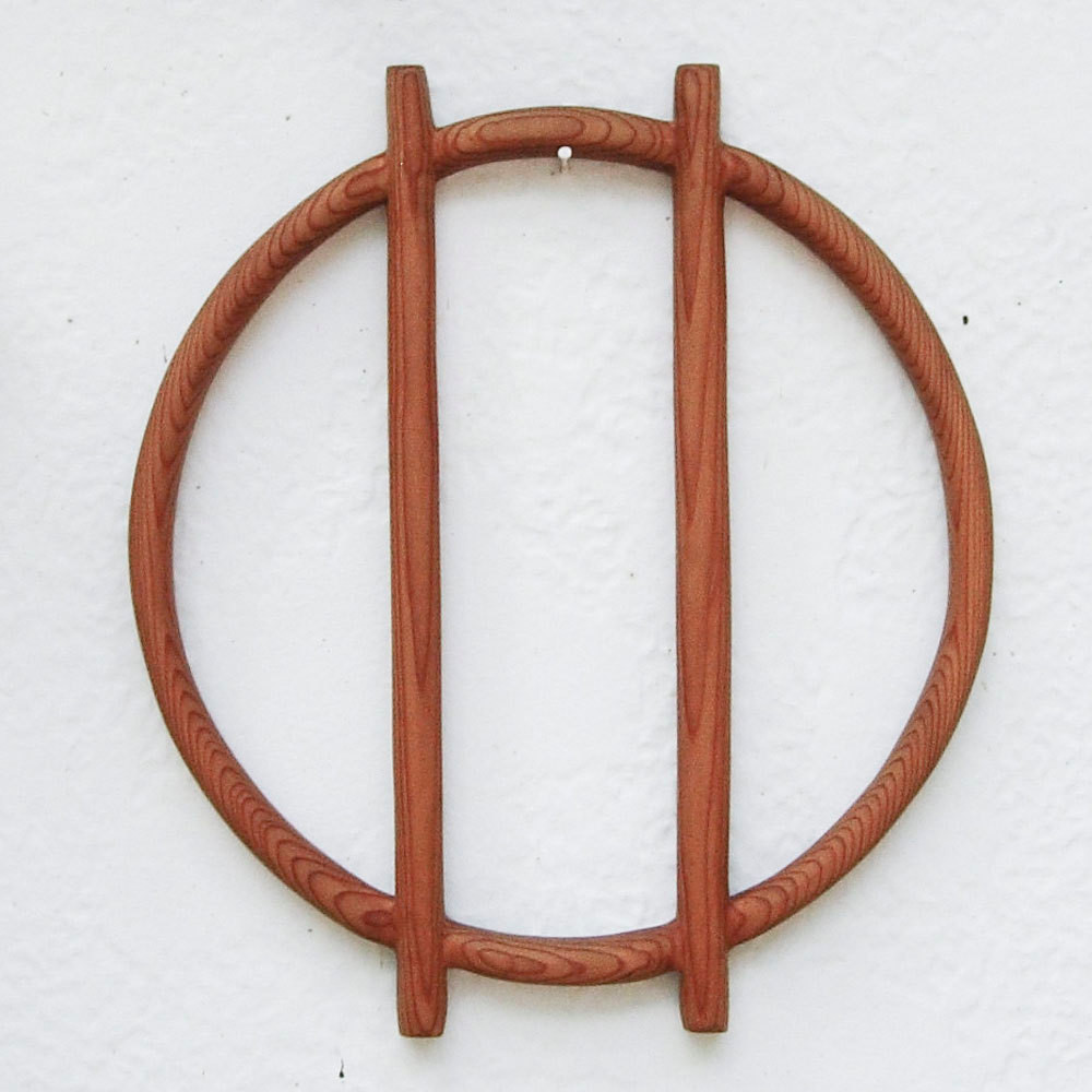 Druid Sigil Symbol of Reformed Druids of North America (RDNA) Druidic ...