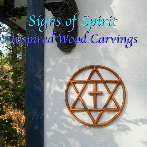 Encircled Messianic Star-Jewish-Christian Families-Star of David ...