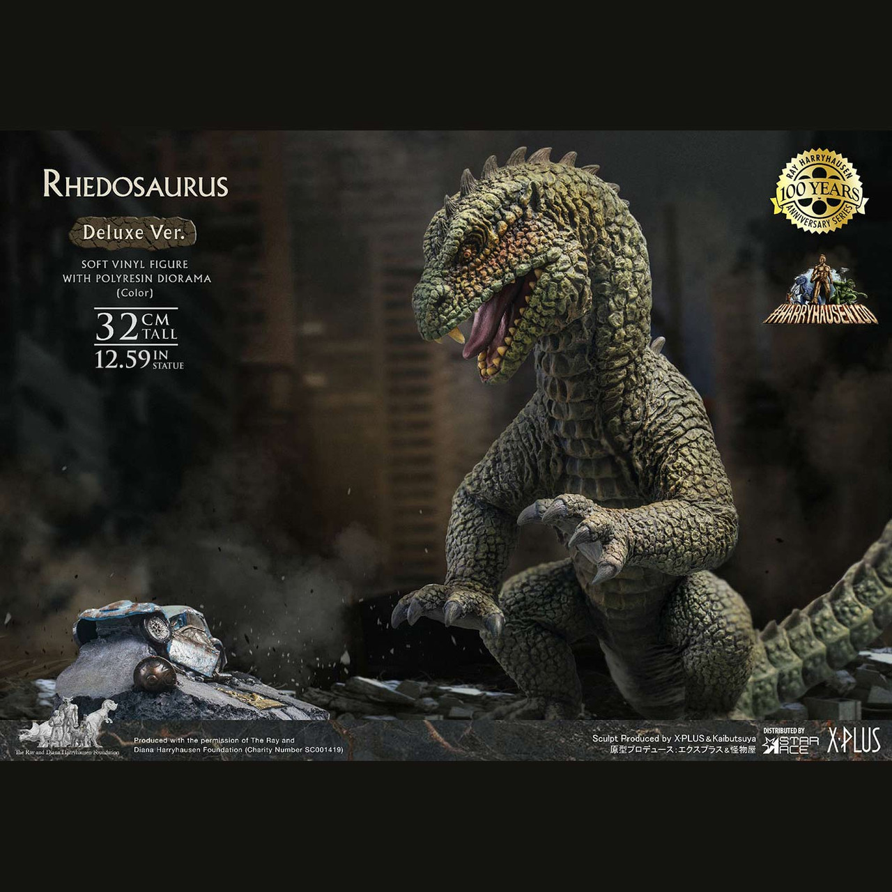 The Beast From 20 000 Fathoms Vs Godzilla