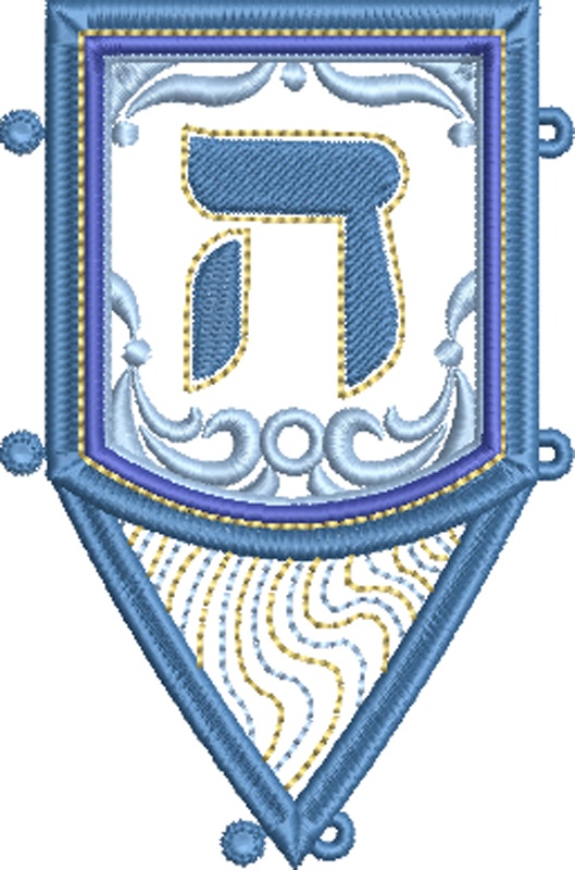 Hay Dreidel Side FSA