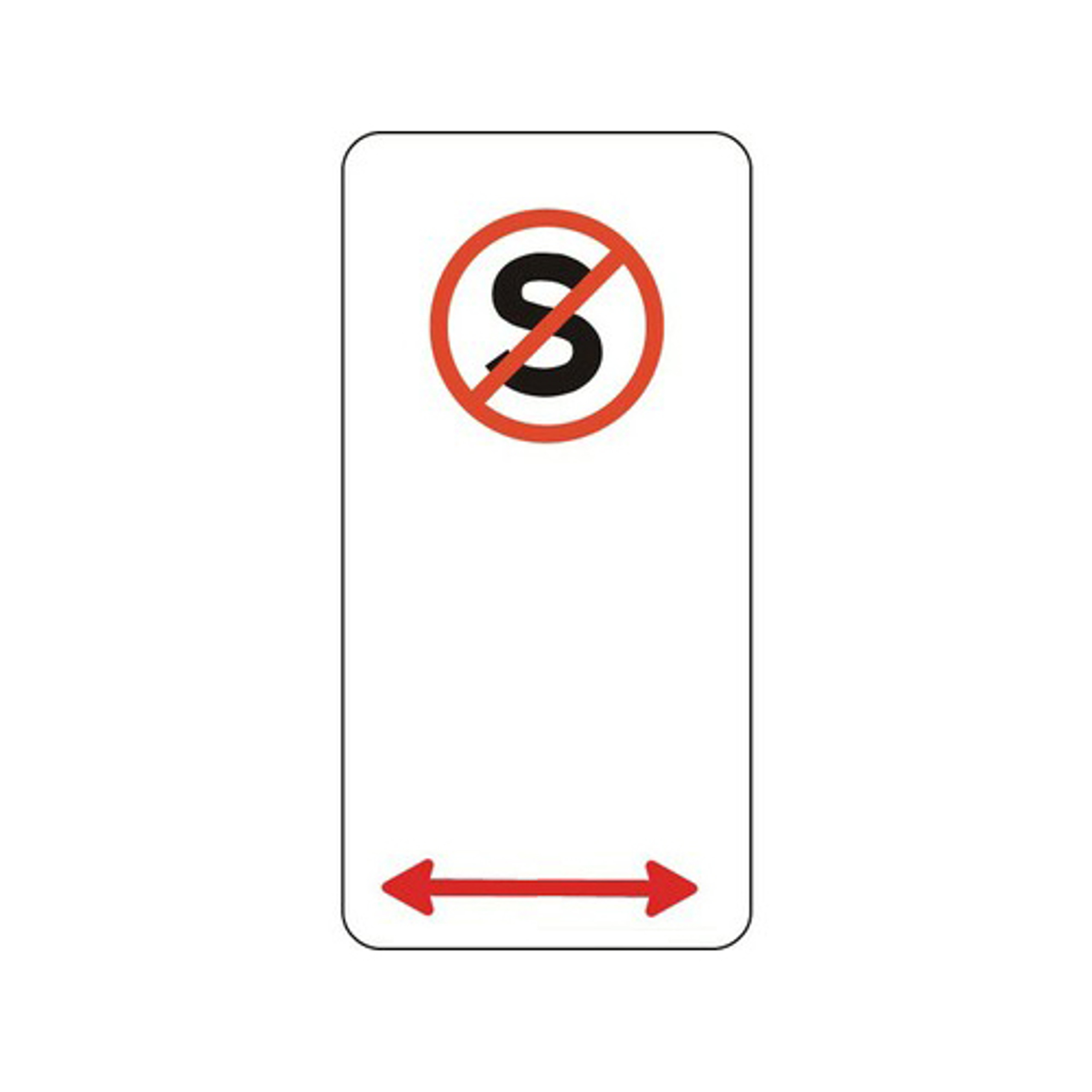 No Standing Sign (225mm x 450mm) - Aluminium | Safety Xpress