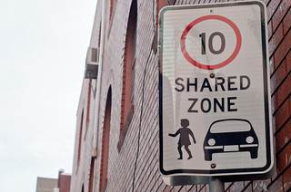 10km Shared Zone Sign (450mm x 750mm) - Class 1 Reflective Aluminium ...