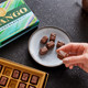 Frango Milk Chocolate Mint Gift Box | Frango Chocolate