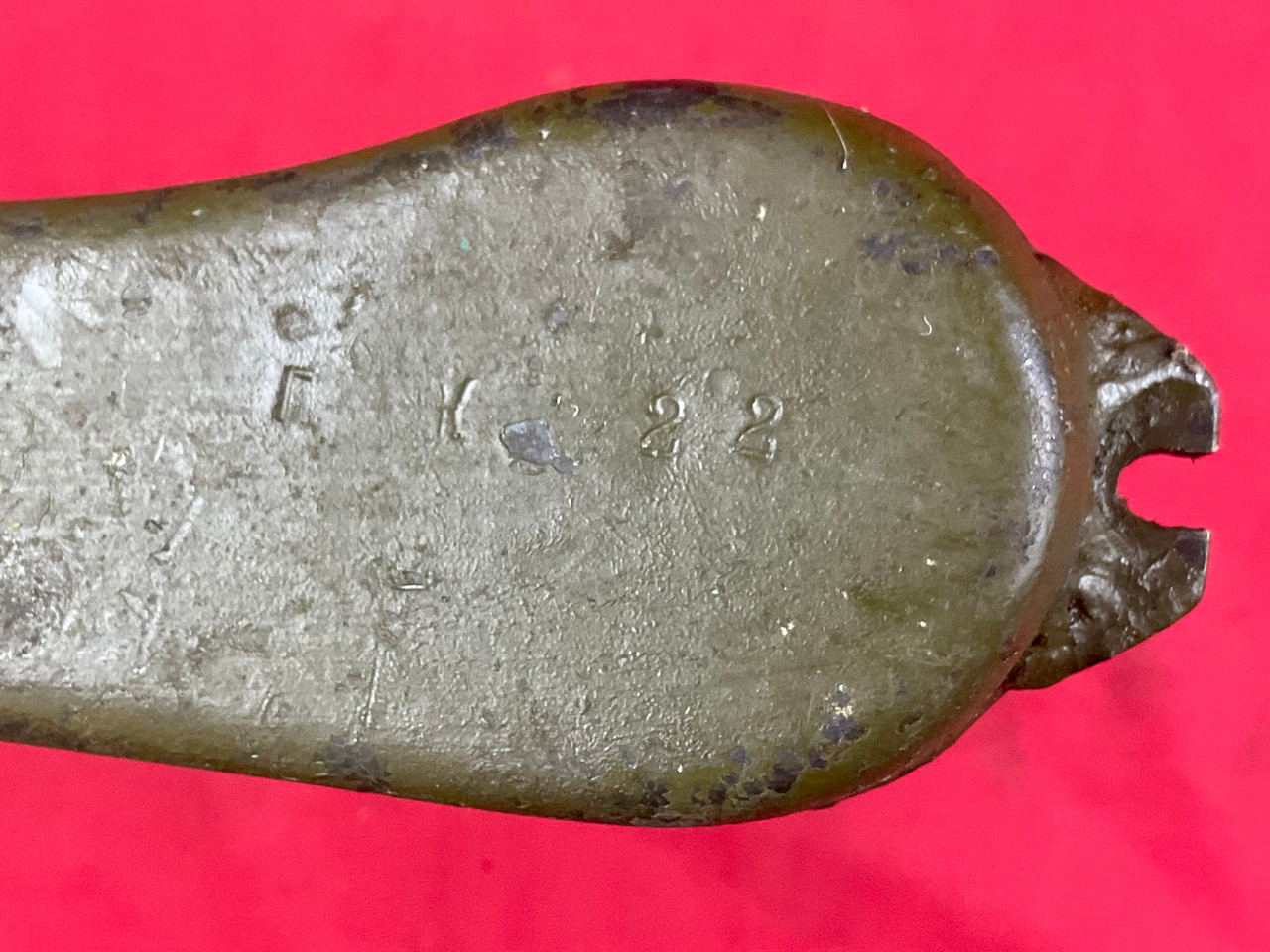 Surplus WWII MAXIM 1910 Stripped Fusee Recoil Cover WW2 Belt Fed MG Machine
