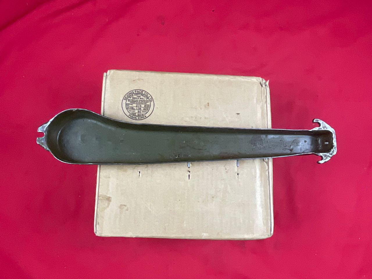 Surplus WWII MAXIM 1910 Stripped Fusee Recoil Cover WW2 Belt Fed MG Machine