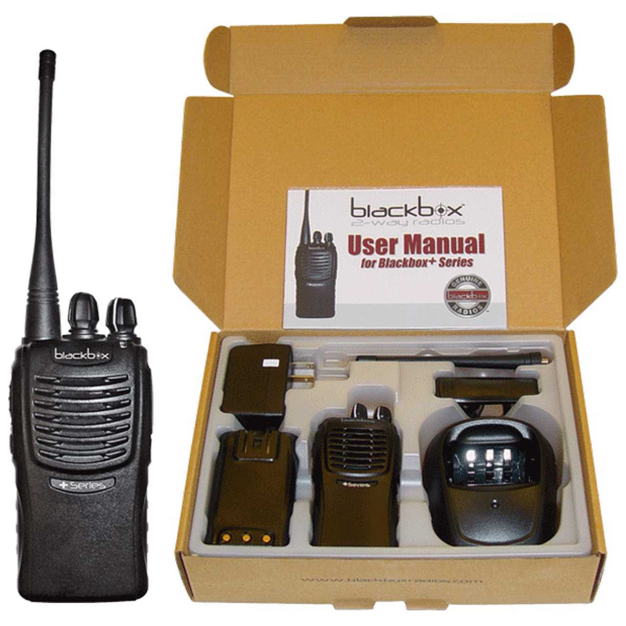 Blackbox+ UHF Radio with Motorola Connector