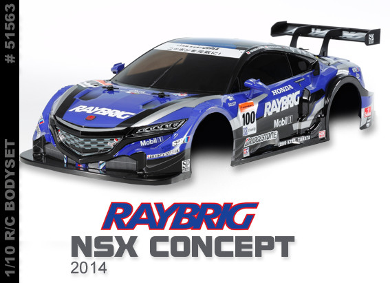 1/10 R/C RAYBRIG NSX CONCEPT-GT BODY PARTS SET - Speedi Models