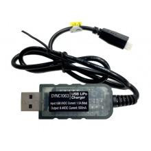 USB Charger LiPo Input 5V, 2A Output 4.2V per cell, 800mAh, Connector ...