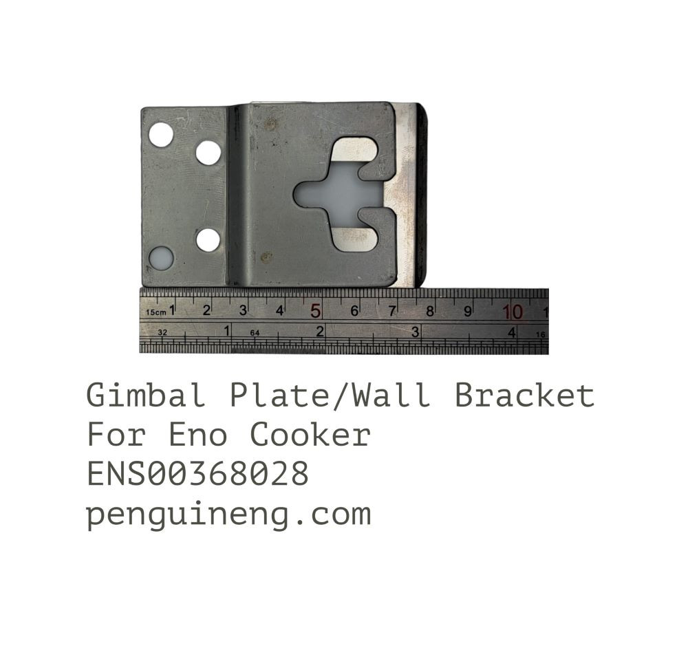Gimbal Plate/Wall Bracket For Eno Marine Cooker