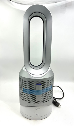 Dyson Pure Hot+Cool™ HP01 Air Purifier, Heater & Fan - White/Silver ...
