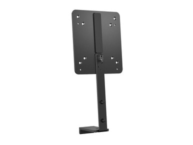 HP B560 PC Mounting Bracket - RetailkingBusiness.com