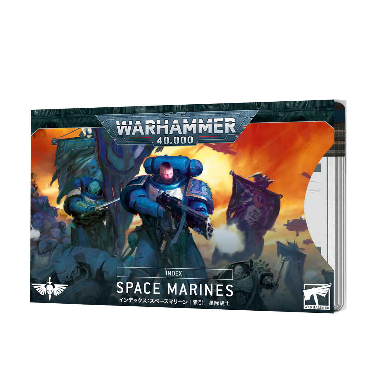 INDEX CARDS: SPACE MARINES - WARHAMMER - Atlantis Hobby
