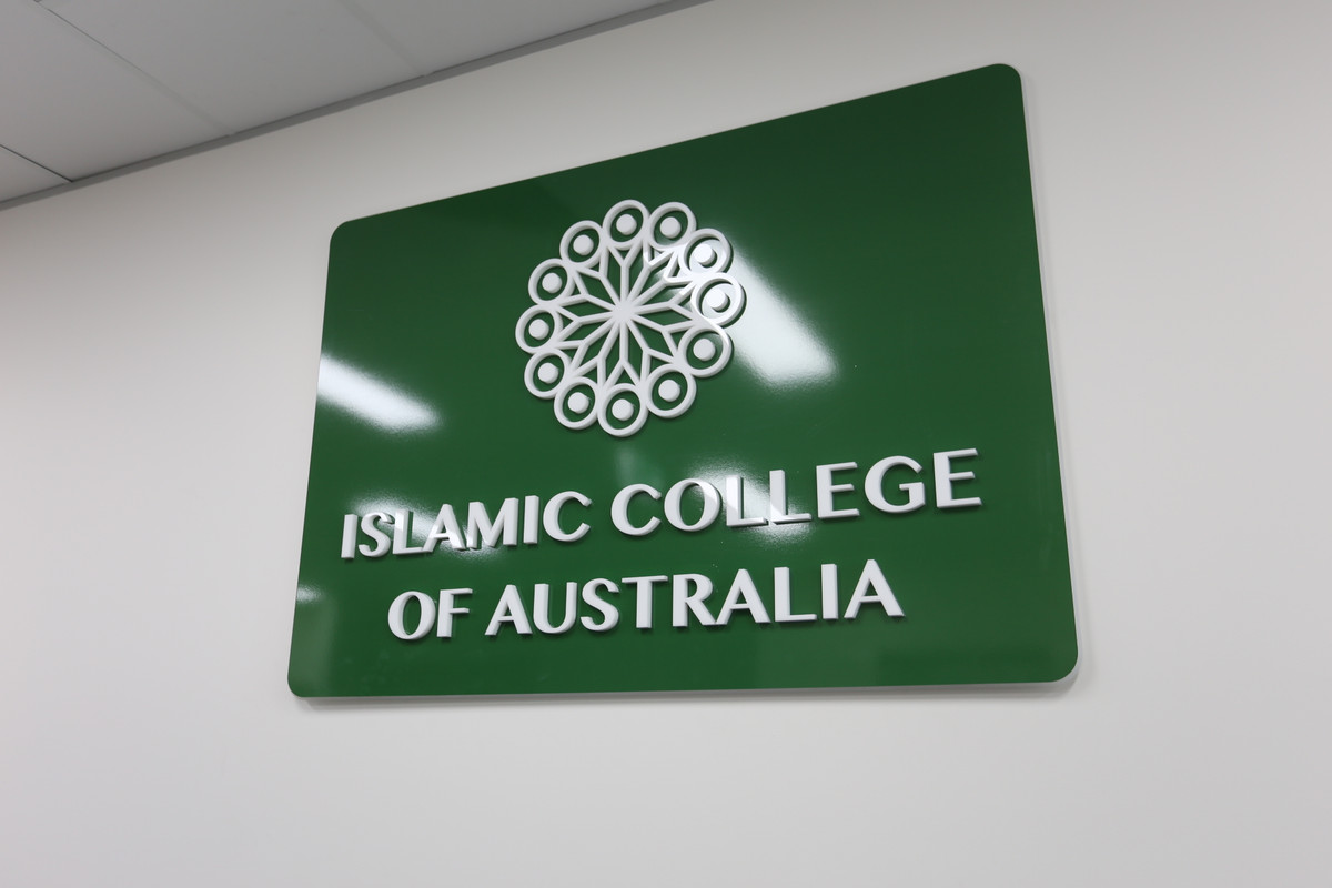 3D Sign - Board/Panel Sign - Trixle Group Pty Ltd