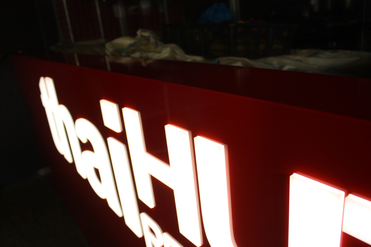 Light Box - Aluminium Composite Box - Trixle Group Pty Ltd