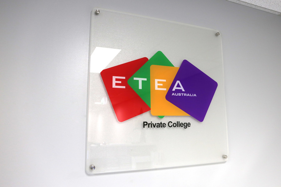 Reception/Office Sign - Panel Stand Off Studs - Trixle Group Pty Ltd