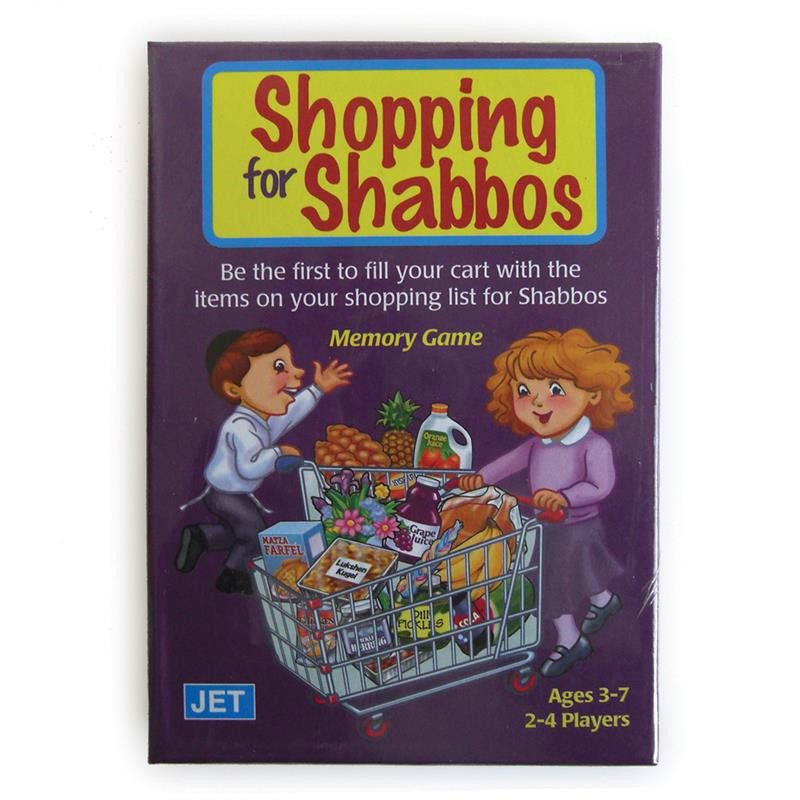 Jewish Board Games for Kids | Fun Educational Jewish Family Games