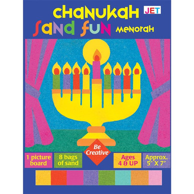 Menorah Sand Art – Single Board with Colorful Sand Bags for Hanukkah