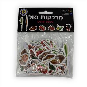Sheva HaMinim - 7 Species Self-Adhesive Foam Shapes | Shavuot and Tu B ...