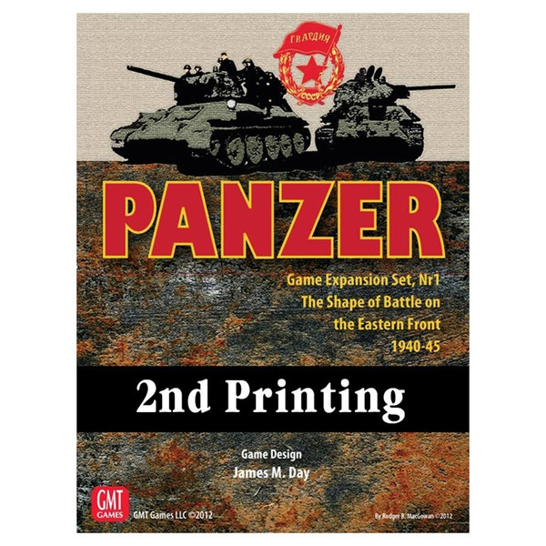 Panzer Expansion #1 - ACD Distribution | Leading Toy & Game Distributor