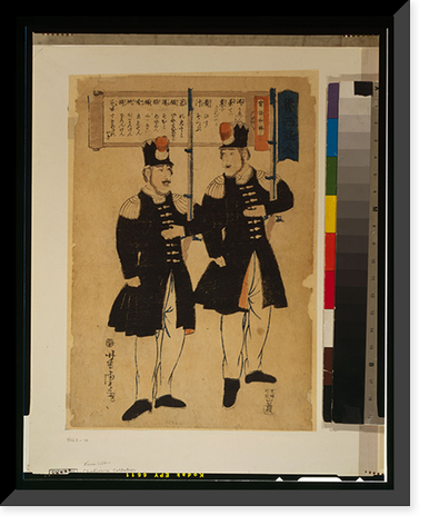 Historic Framed Print, Oroshajin - bango wakai Translation:Russians ...