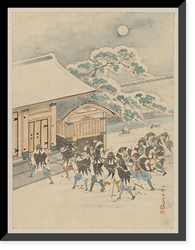 Historic Framed Print, [Japanese Ukiyo-e drawing] - 52, 17-7/8" x 21-7/8"