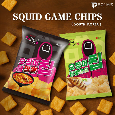 Squid Game Chips (South Korea) | Prime Supply Distro