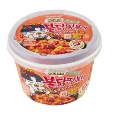 Buldak Korean Tteokbokki Snack Cups | Prime Supply Distro
