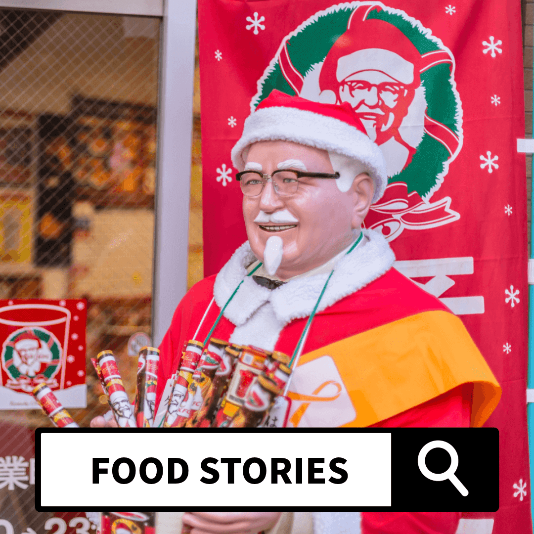 A Crispy Christmas Chronicle: Japan's Fascination with KFC for the ...