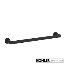 KUMIN 18" TOWEL BAR 97878T-BL MATTE BLACK - Kohler Indonesia