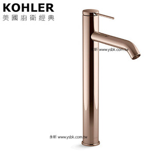 KOHLER K-77959T-4A-RGD COMPONENTS TALL SC LAC FCT
